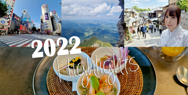 Highlights of 2022 | Miho's Happy Life