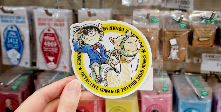 Random Things to Do in Tottori | Miho's Happy Life