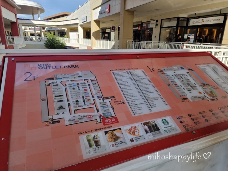 AEON Mall & Cat Café MOCHA Okayama | Mitsui Outlet Park Kurashiki ...