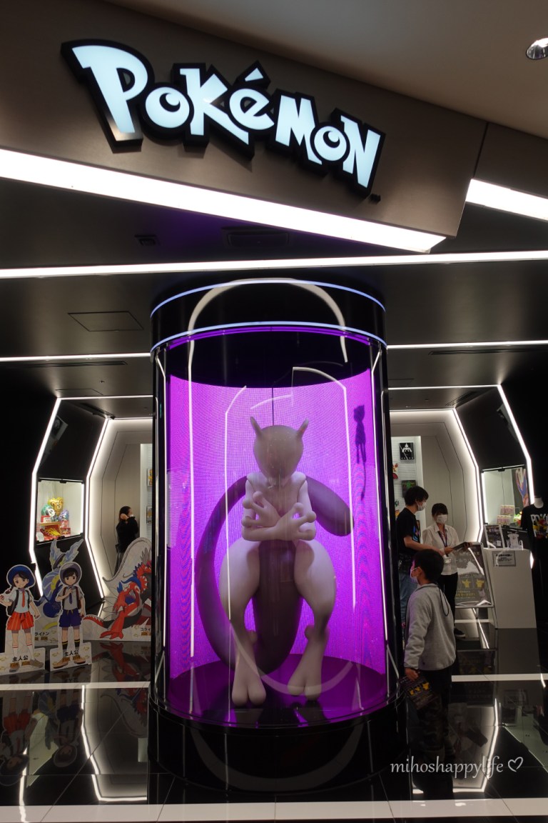 Shibuya Parco: Nintendo Tokyo, Pokemon Center, Jump Shop and more ...