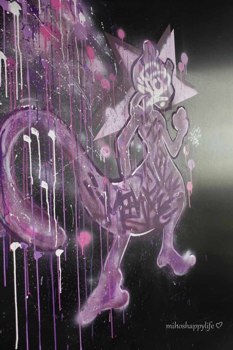 Shibuya Parco: Nintendo Tokyo, Pokemon Center, Jump Shop and more ...