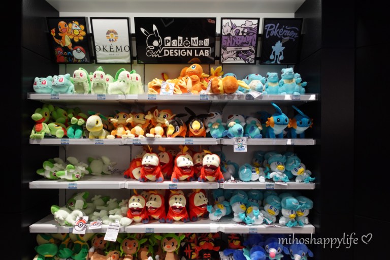 Shibuya Parco: Nintendo Tokyo, Pokemon Center, Jump Shop and more ...