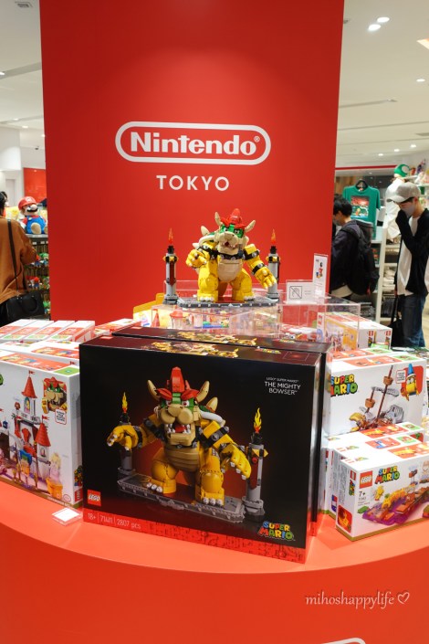 Shibuya Parco: Nintendo Tokyo, Pokemon Center, Jump Shop and more ...