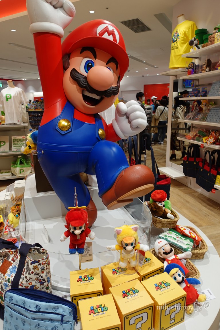 Shibuya Parco: Nintendo Tokyo, Pokemon Center, Jump Shop and more ...
