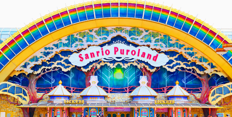 Sanrio Puroland Japan | Hello Kitty Theme Park! | Miho's Happy Life