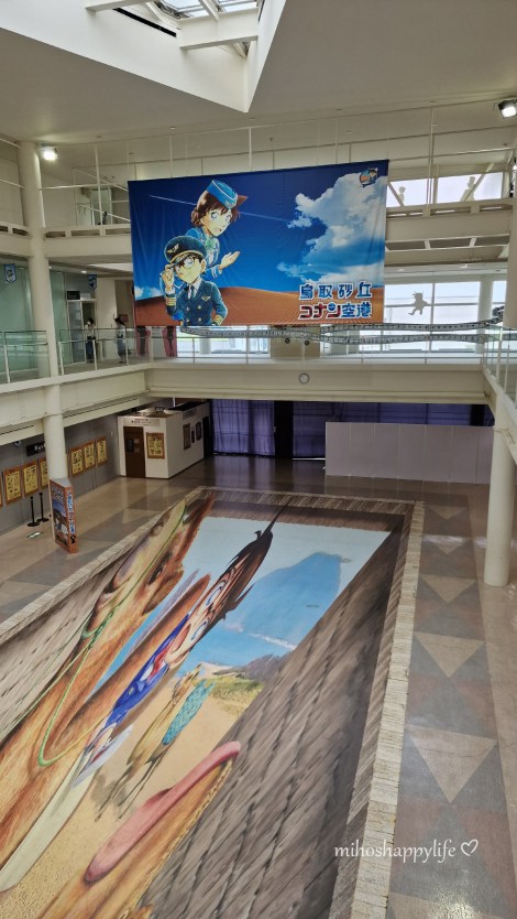 Tottori Sand Dunes Conan Airport Japan | Miho's Happy Life