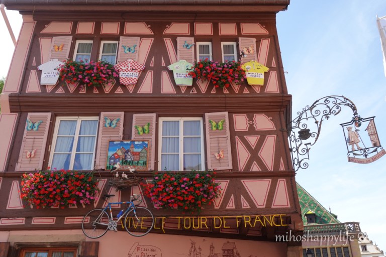 The City that inspired Howl’s Moving Castle | Colmar, France | Miho's ...