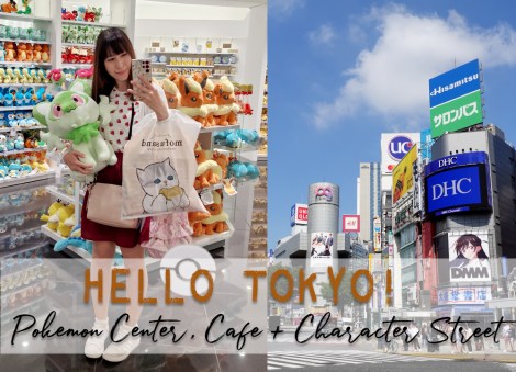 Japan Adventure: Tokyo Character Street, Pokémon Center & Café | Miho's ...