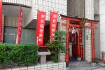 Real Life Anime Location Japan – Ginza | Weathering with You | Miho's ...