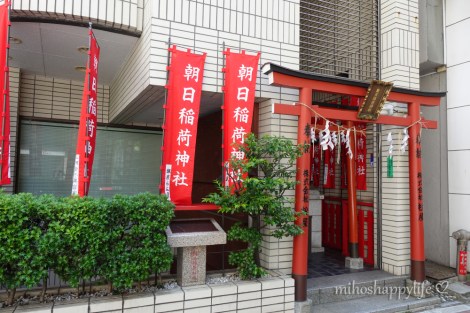 Real Life Anime Location Japan – Ginza | Weathering with You | Miho's ...