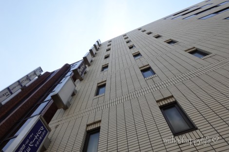 Real Life Anime Location Japan – Ginza | Weathering with You | Miho's ...