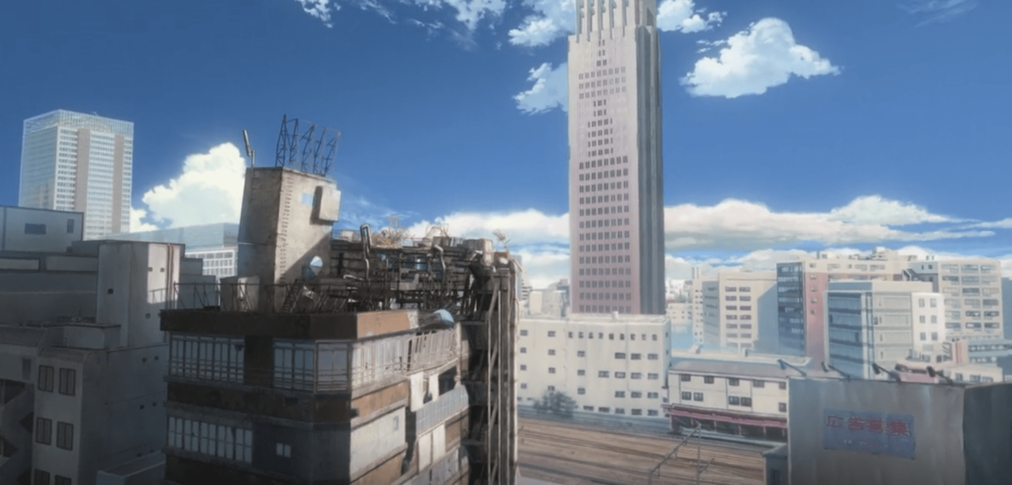 Real Life Anime Location Japan – Ginza | Weathering with You | Miho's ...