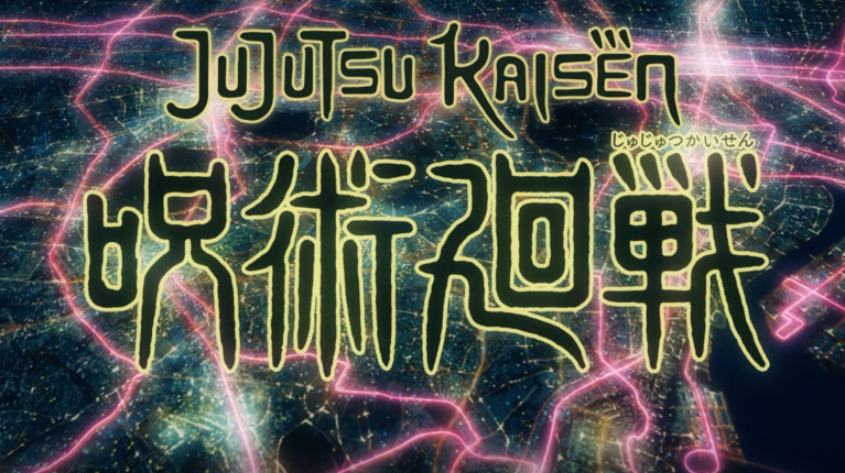 Real Life Anime Location Japan – Shinjuku | Jujutsu Kaisen | Miho's ...