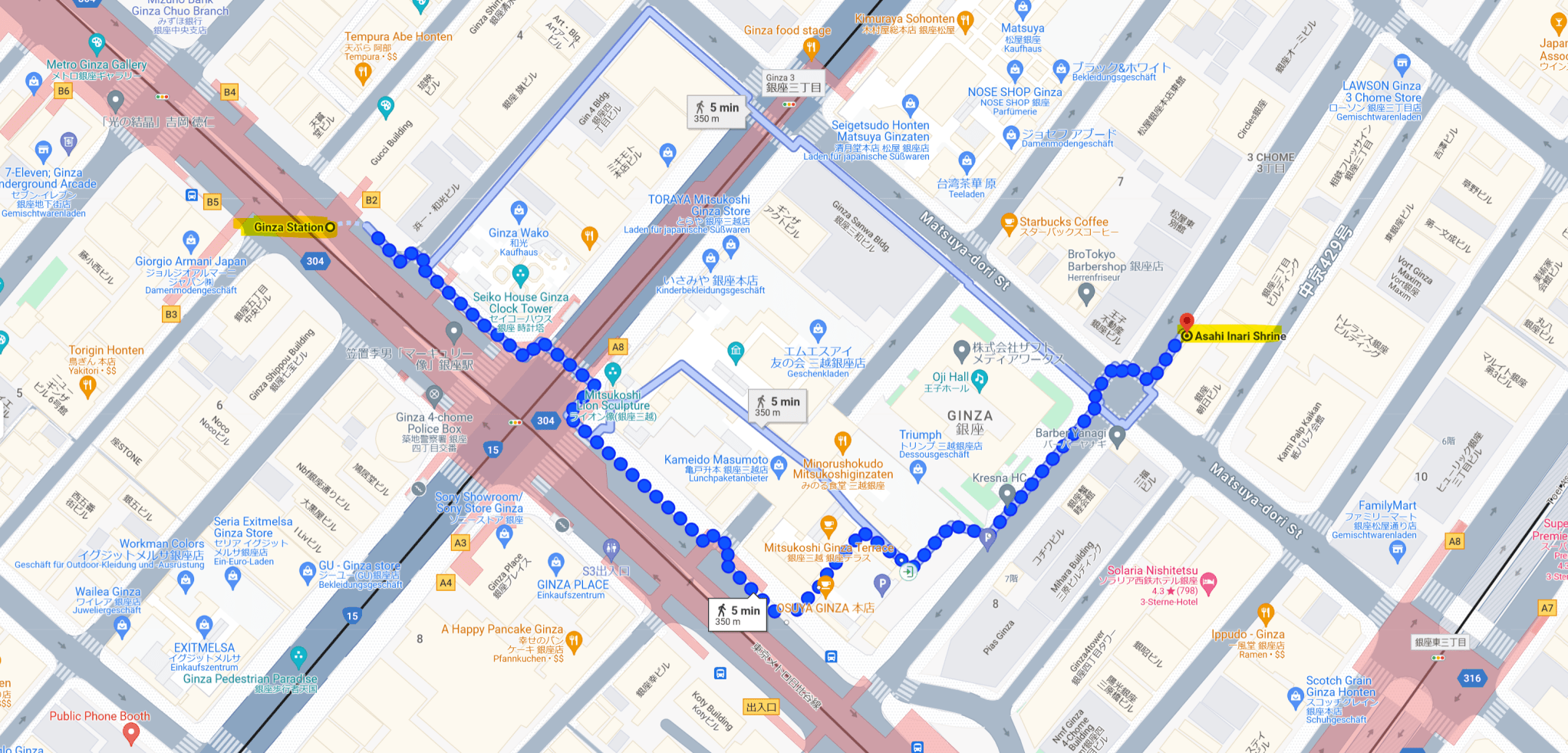 Real Life Anime Location Japan – Ginza | Weathering with You | Miho's ...