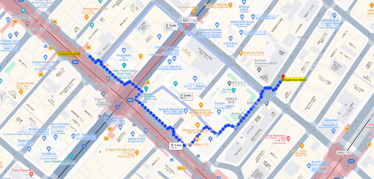 Real Life Anime Location Japan – Ginza | Weathering with You | Miho's ...