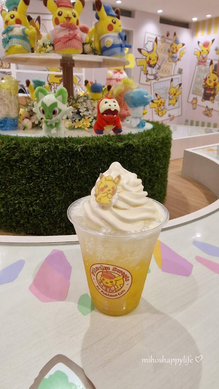 Ikebukuro: Sunshine City, Pikachu Sweets, Pokemon Center & ANIMATE ...