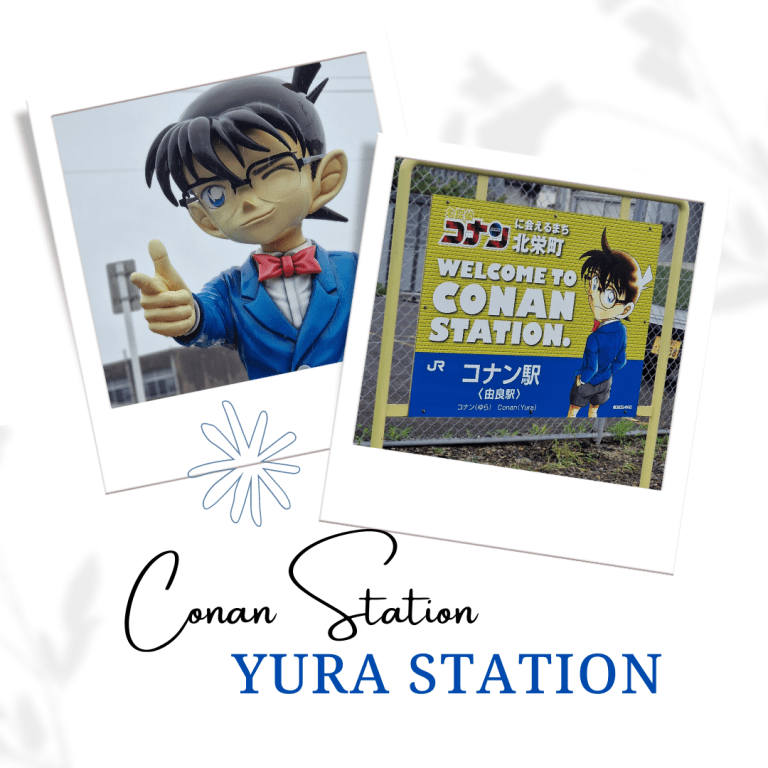 Detective Conan Town in Yura, Hokuei Tottori | Travel Guide | Gosho ...