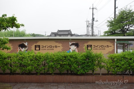 Detective Conan Town in Yura, Hokuei Tottori | Travel Guide | Gosho ...