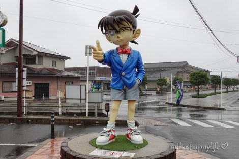 Detective Conan Town in Yura, Hokuei Tottori | Travel Guide | Gosho ...