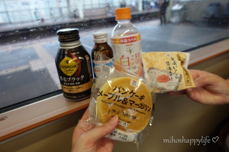 Detective Conan Town in Yura, Hokuei Tottori | Travel Guide | Gosho ...