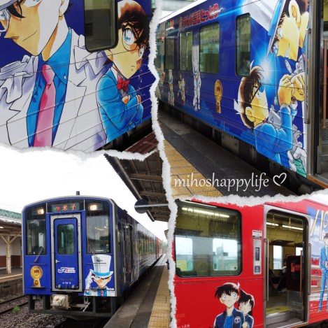 Detective Conan Town in Yura, Hokuei Tottori | Travel Guide | Gosho ...