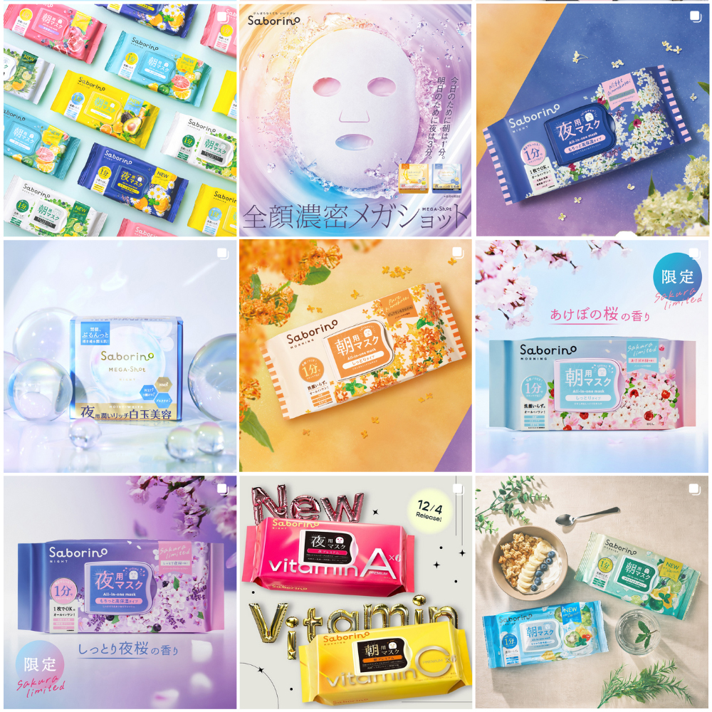 Saborino Facial Sheet Masks: Lazy People’s Secret to 60-Second Skincare ...