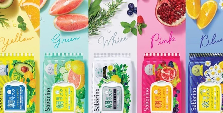 Saborino Facial Sheet Masks: Lazy People’s Secret to 60-Second Skincare ...