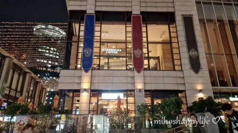 Japan Diaries: Akasaka Wizarding World Street, Harry Potter Cafe ...