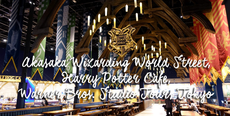 Japan Diaries: Akasaka Wizarding World Street, Harry Potter Cafe ...