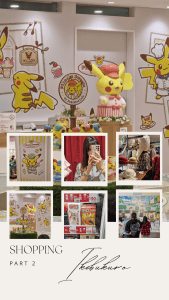 Japan Diaries: Akasaka Wizarding World Street, Harry Potter Cafe ...