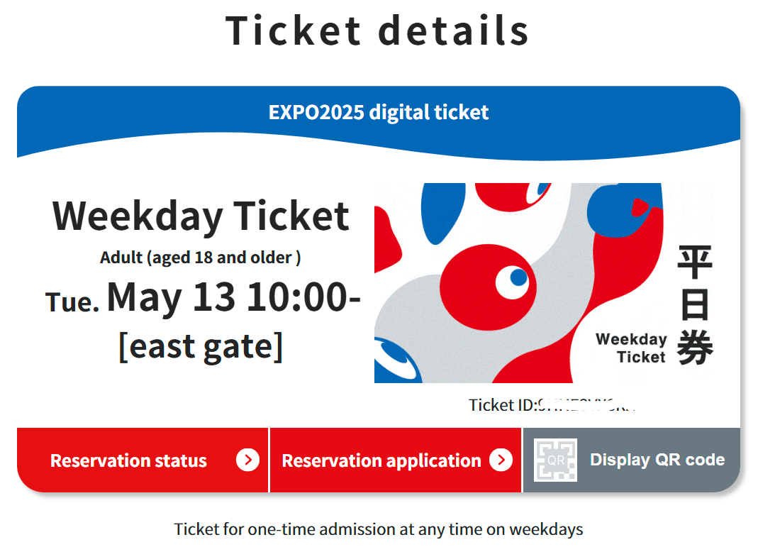 Japan Osaka Kansai Expo Guide 2025: Essential Travel Tips & Planning ...